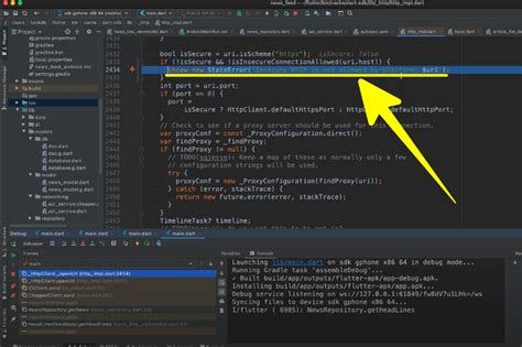 Flutter 「insecure Is Not Allowed By Platform」の対処法 みんプロ式 40代から