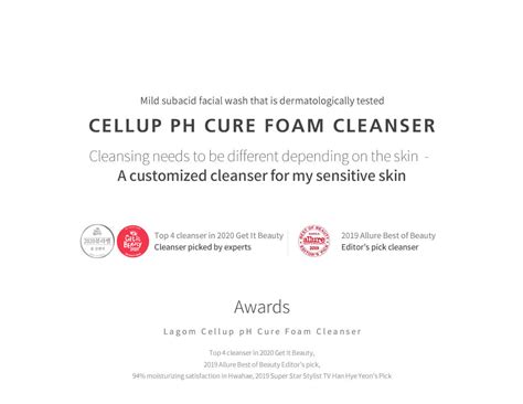 Увлажняющая слабокислотная пенка для умывания Lagom Cellup Ph Cure Foam ...