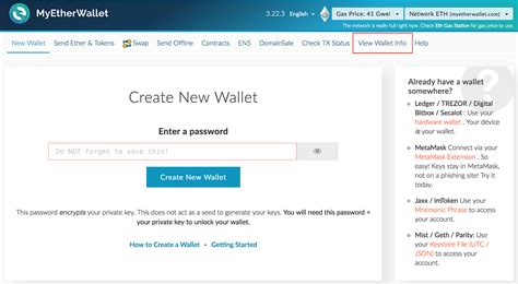 Instruction How To Add Dte Token Into Myetherwallet Mew By Dateat Official Medium