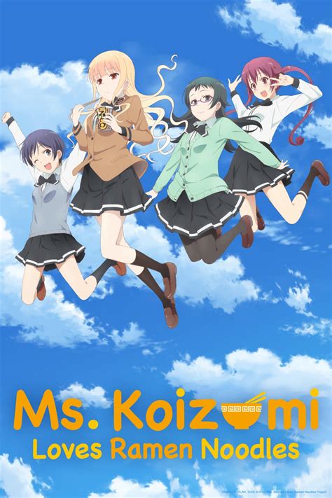 Watch Kiyo In Kyoto From The Maiko House Crunchyroll