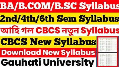 Babcombsc 2nd4th6th Sem New Syllabus Gu Cbcs New Syllabus Tdc 2nd4th6th Sem Cbcs