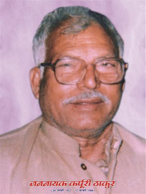 Newsmaker Bharat Ratna For Karpoori Thakur Two Time Bihar Cm And