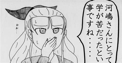 ガールズandパンツァー ガールズandパンツァー最終章第1話、カットされたシーン。 終島だっちのイラスト Pixiv