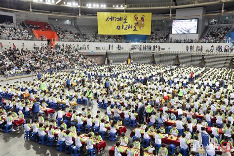 ‘제12회 일요신문배 세계 어린이 바둑대회 개막 일요신문