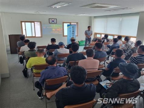 사천해경 민간구조역량 강화를 위한 민간해양구조대원 전문 교육·훈련 실시