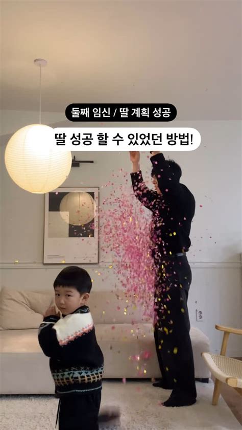 조상아 어제 너무 행복한 연락이 와서 공유를 안해드릴 수가 없어서 일어나자마자 꿀팁 정리했잖아요🥰 2024년에 이룬게 없어서