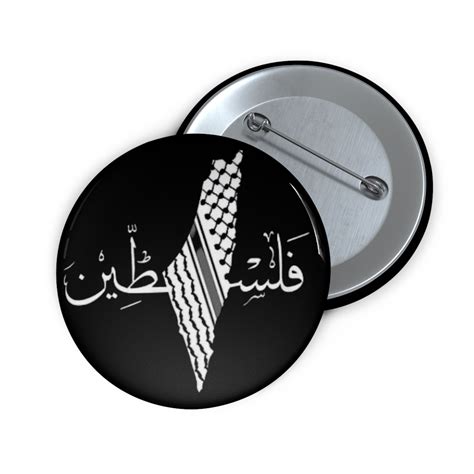 Palestine Kefiyyah Kufiya Map Custom Pin Buttons Wedding Pins Wedding