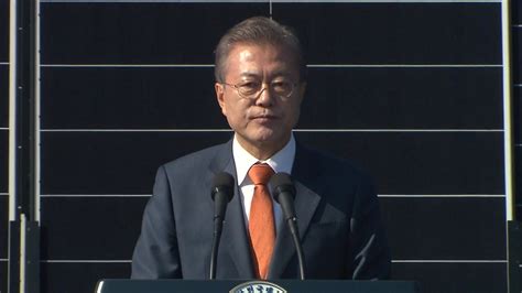 대통령실 文 적반하장·후안무치신구정권 잼버리로 또 충돌 네이버 Tv