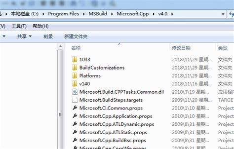 vs2017 增加平台集 碎心炼心 博客园