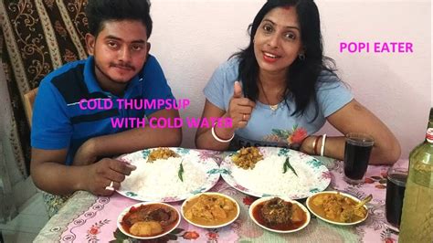 Asmr Eating Chicken Curry White Rice Katla Fish Curry Real