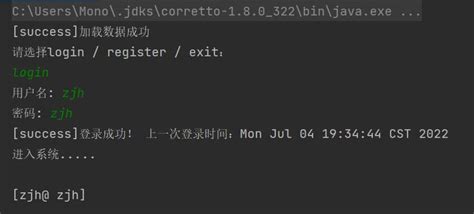 广工操作系统课设 多用户多级目录的文件系统多用户多级目录文件系统的实现 Csdn博客 广工操作系统课设 多用户多级目录的文件系统多用户多级目录文件系统的实现 Csdn博客