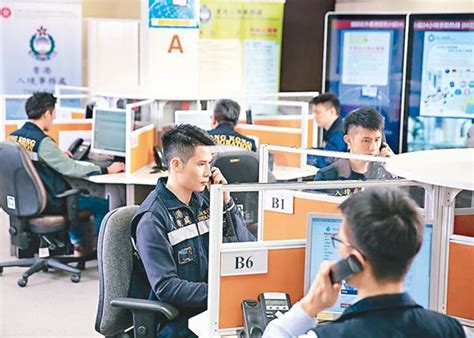 便利境外遇事港人求助 入境處推1868whatsapp求助熱線｜即時新聞｜港澳｜oncc東網