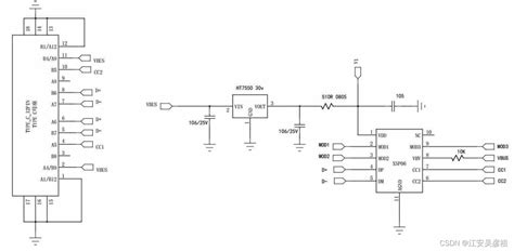 自制0 36v便携电源：typec Pd诱骗