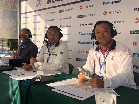 『関西オープンゴルフ選手権競技』第1ラウンドの模様をライブ配信中！ 日本ゴルフツアー機構 The Official Site Of