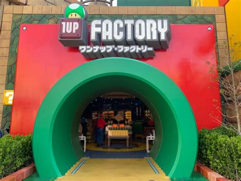 【ユニバ】ワンナップ・ファクトリーどこにある？ （usj）ユニバーサルスタジオジャパン初心者攻略ガイドblog★