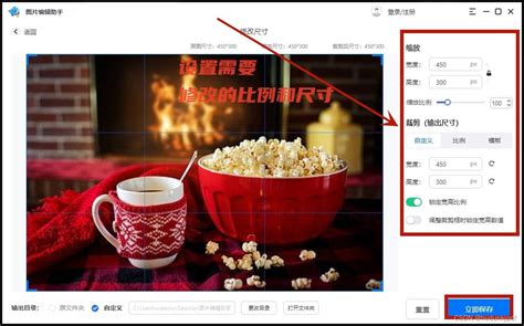 如何批量修改图片大小尺寸？分享3个方法图片批量改尺寸 Csdn博客