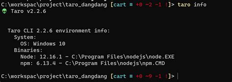 打包体积太大微信开发者工具点击预览提示超过2000kb Issue 6479 NervJS taro GitHub