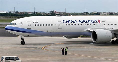 被封「最毒班機」太沈重！華航發千字聲明：深感遺憾 Ctwant Line Today