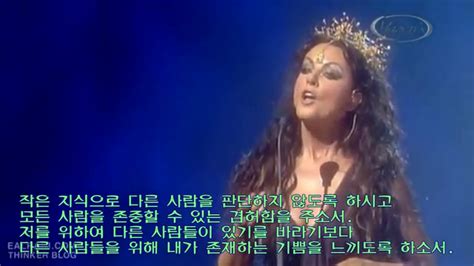 가족을 위한 기도