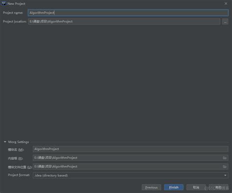 Java刷leetcode怎么debug Idea刷leetcodemob6454cc6172e5的技术博客51cto博客 Java刷leetcode怎么debug Idea刷leetcodemob6454cc6172e5的技术博客51cto博客
