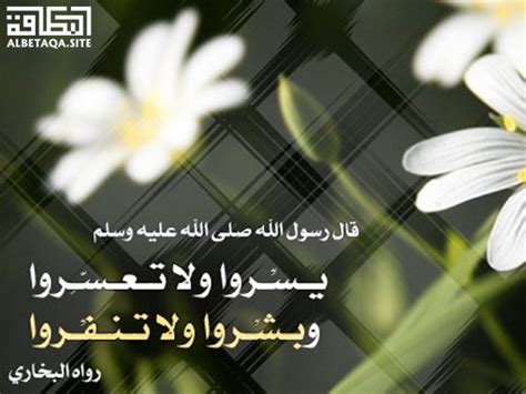 ﻿الحمد لله الذي أطعمني هذا ورزقنيه موقع البطاقة الدعوي