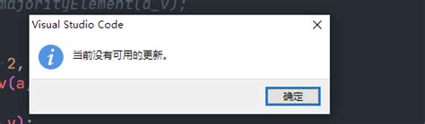 There Is Something Wrong With Chinese Input Mode Issue 5337