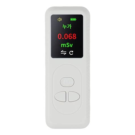 Effective Radiation Testing Device Suitable For Homeowners And