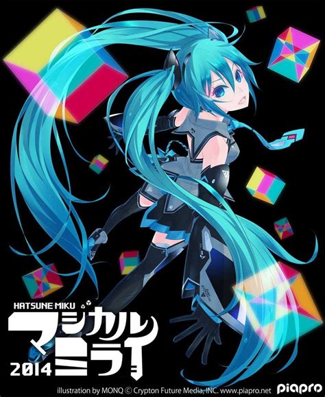 Blu Rayanddvd 初音ミク マジカルミライ 2014 In Osaka Evala Official Website
