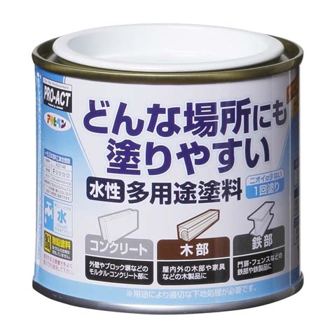 アサヒペン 水性多用途sd 1／5l アンティークブルーアンティークブルー 塗料・接着剤・補修用品ホームセンターコーナンの通販サイト