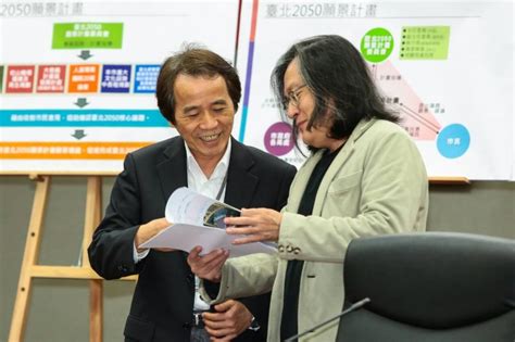 強力推「2050願景」千萬預算， 柯文哲：國家治理應跨越任期 風傳媒