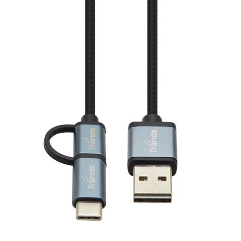 2 In 1 Reversible USB Type C And Micro USB Cable TR CA027 Trands International