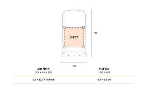 3in1 갤럭시 애플 호환 고속 무선 충전기 제작 마플