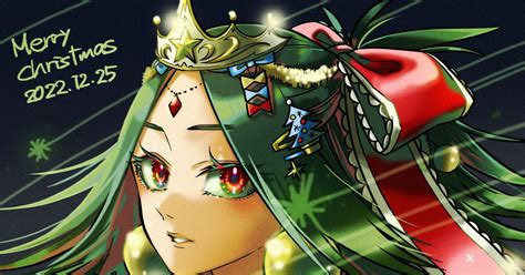 オリジナル メリークリスマス🎄 桜田のイラスト Pixiv