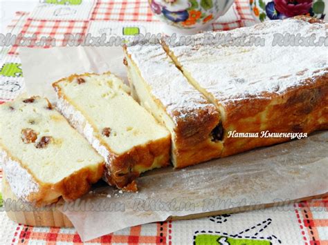 Творожная запеканка с манкой и изюмом 8 фото в рецепте