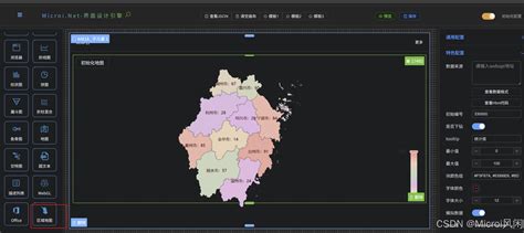 基于 Vue3 Echarts Geojson 实现区域地图钻取功能详解 技术栈