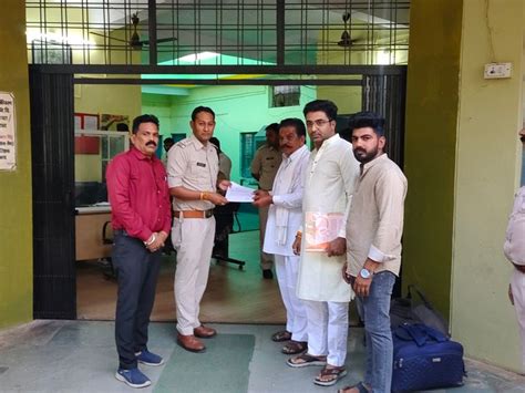 The Victim Gave An Application To The Seoni Malwa Police Station The
