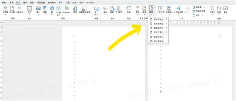 【教學】word 如何設定第一頁不要頁碼？超簡單馬上學會！ Jafns Note
