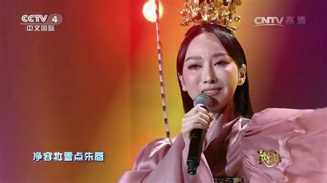 萨顶顶 Sa Dingding 《新编反弹琵琶》 Youtube