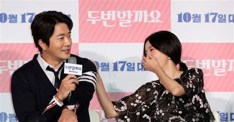 두번할까요 권상우 이정현씨는 현모양처 스타일~ 포토