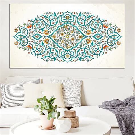 Islam Huge Beautiful Wall Canvas Print Pop Art Giclee Poster Print On Canvas For Wall Decoration