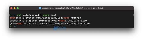 Linux三剑客 梦飞idc云平台