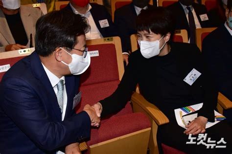 경기도 체육인 한마당에서 만난 김은혜 김동연 후보 노컷뉴스