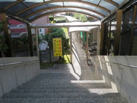 財宝健康保養センター薩摩明治村宿泊記ブログ飲み放題付き別館ツインに泊まってみた ももとの等身大ライフ