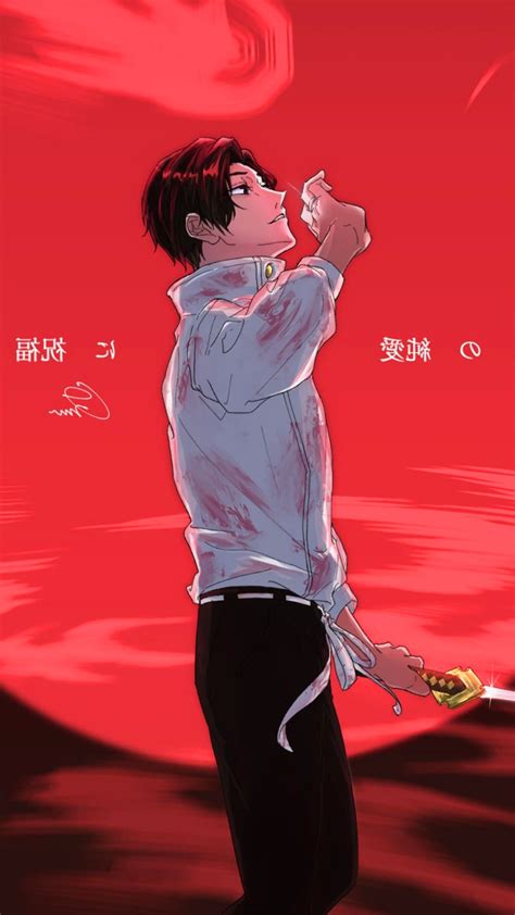 Yuta Okkotsu Wallpaper Ixpap