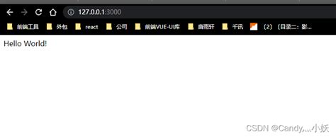 Nestjs使用静态服务渲染vue项目与html项目nestjs 服务端渲染 Csdn博客 Nestjs使用静态服务渲染vue项目与html项目nestjs 服务端渲染 Csdn博客