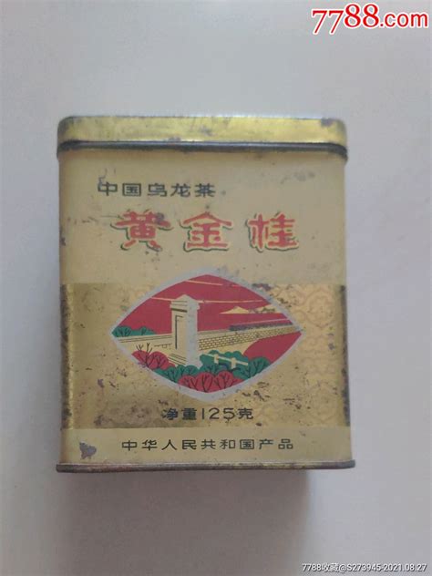 早期黄金桂乌龙茶 其他茶叶 京都刺孬7788收藏 收藏热线