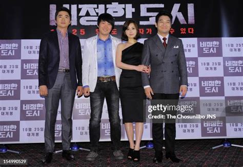 Seong Hoon Kim Photos And Premium High Res Pictures Getty Images