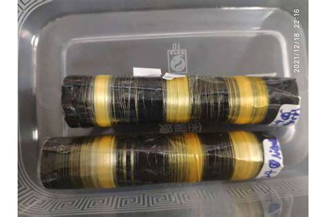 Genetically Modified Silkworms Produced Spider Silk Six Times Tougher