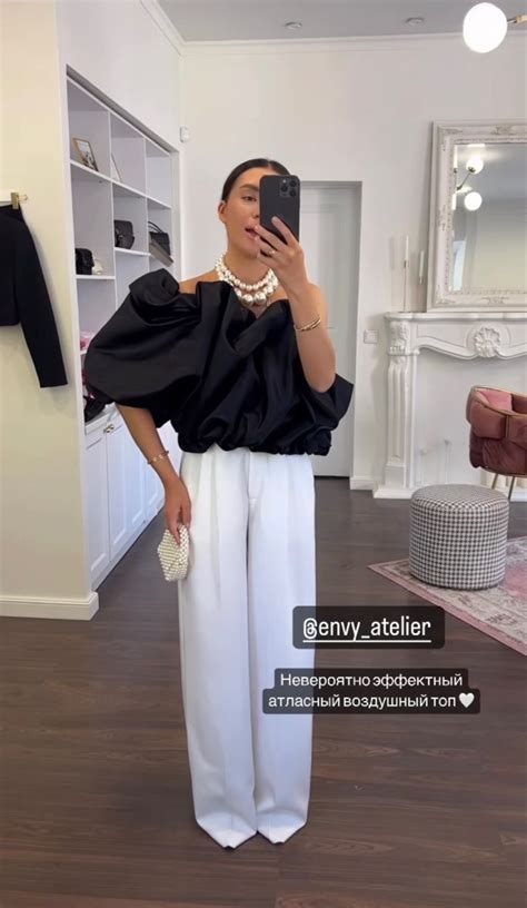 Пин от пользователя Ju Costa на доске Moda Estilo And Tendências Элегантный стиль Одежда Стиль