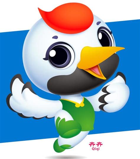 喊您来点赞了——第六届黑龙江省旅游产业发展大会吉祥物（征集作品）参与活动澎湃号·政务澎湃新闻 The Paper